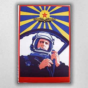 Propaganda Posters Archives - Kyiv International Gallery